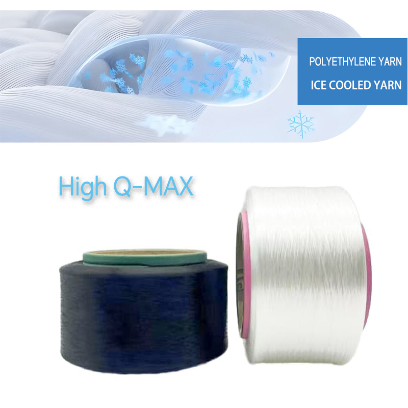 HDPE YARN