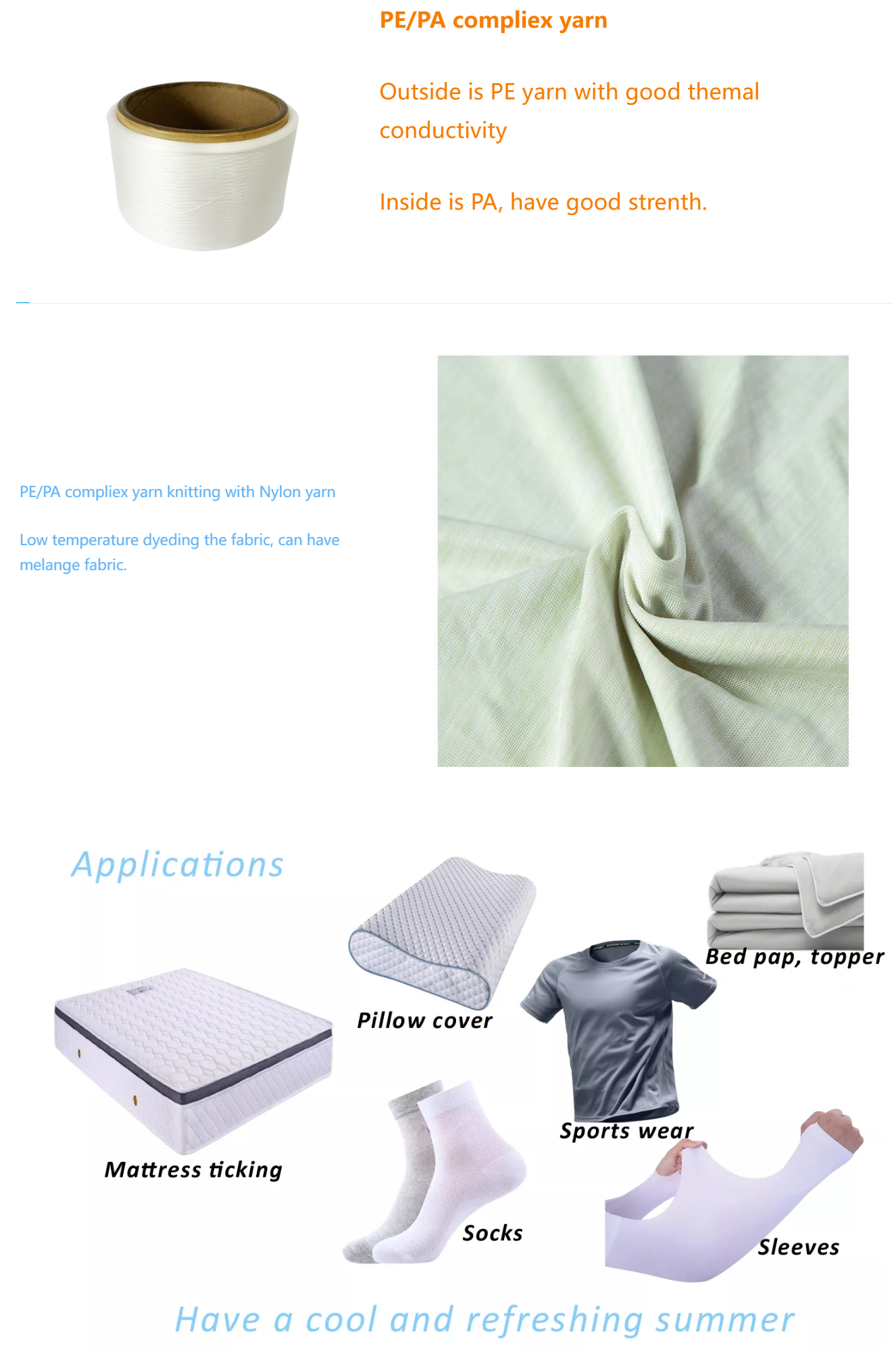 PE/PA COMPLIEX YARN - MTS TEXTILE